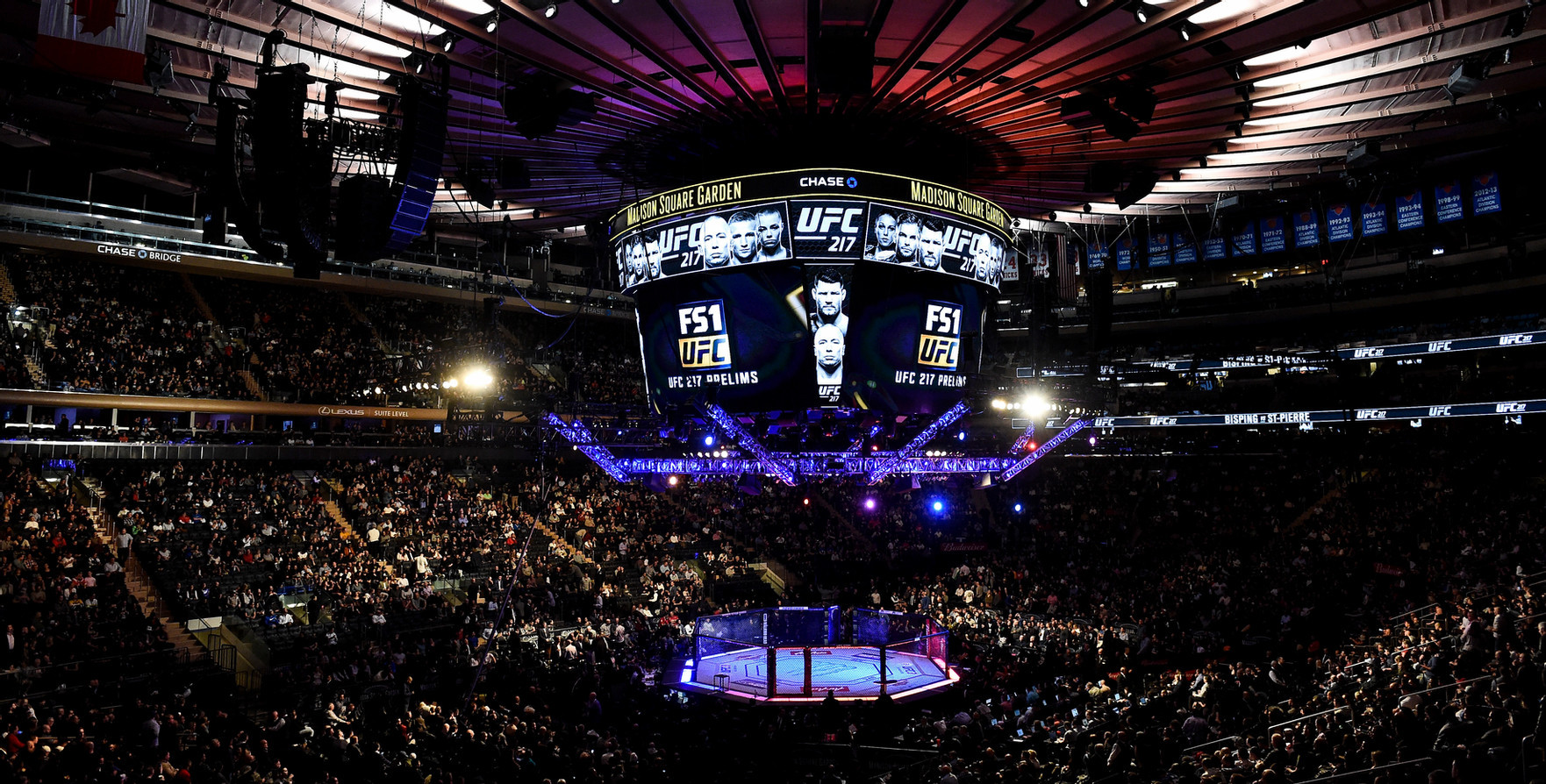 ABOUT UFC | UFCequipment