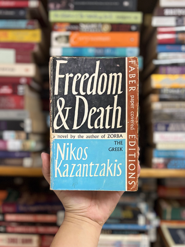Freedom and Death | Bookworm Egypt