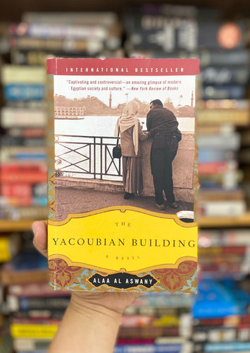 The Yacoubian Building | Bookworm Egypt