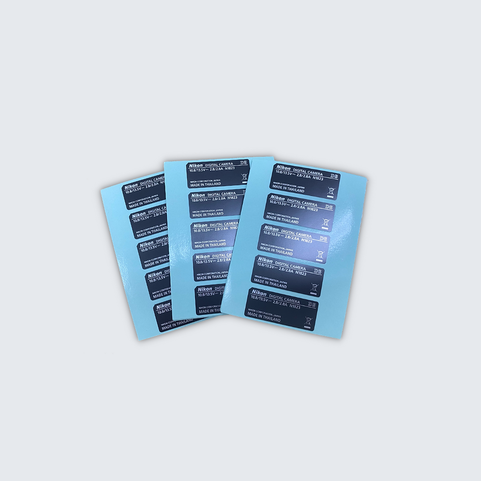 Production | Simat Label