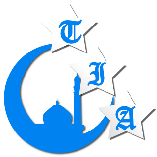 Islamic Symbol For Peace