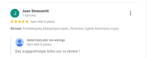 Μετακόμιση 24 | Μετακόμιση τιμές | Μετακόμιση με ανυψωτικό ...