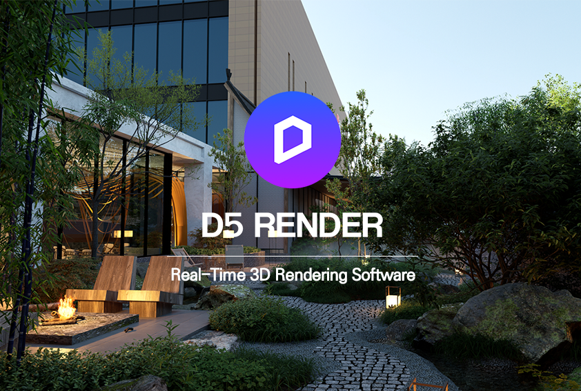 D5Render | D5렌더 공식 파트너 홈페이지