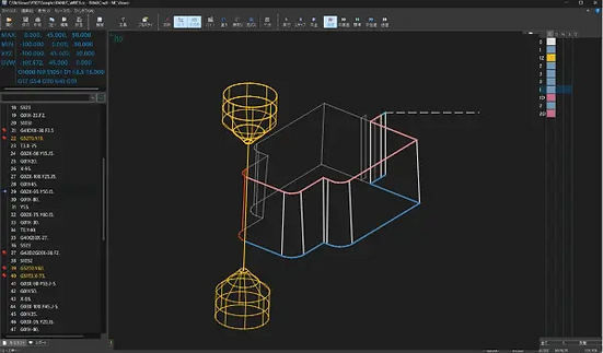 NC Viewer | SYSTEM-I CO.,LTD.