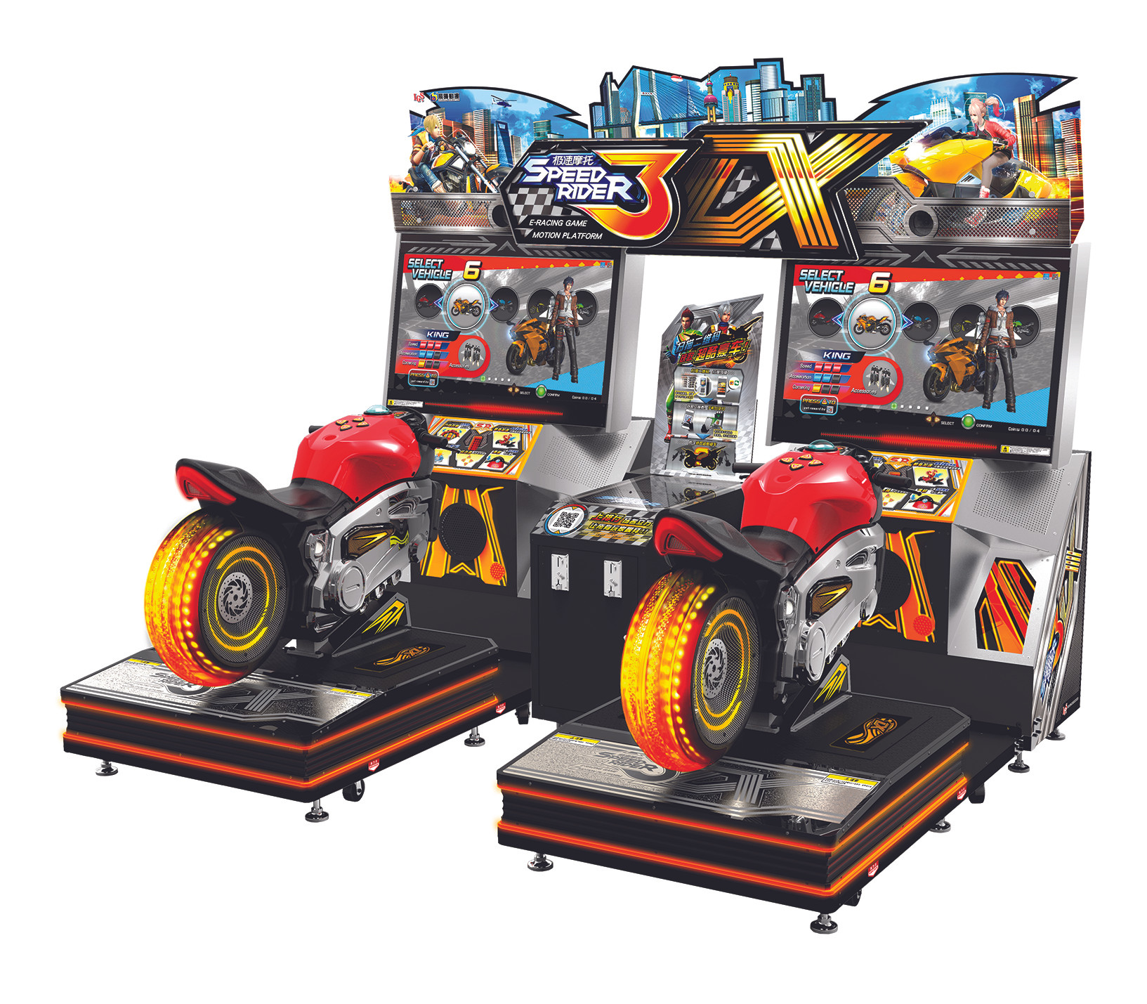 SPEED RIDER 3 DELUXE