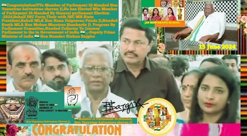 🇮🇳Congratulation!!!To Member of Parliament 16-Nanded Hon @vasantraob ...