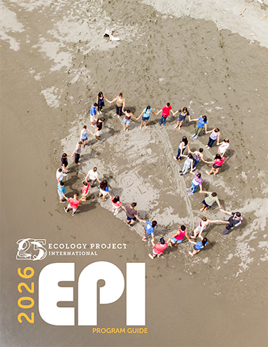 Program Catalog | EPI