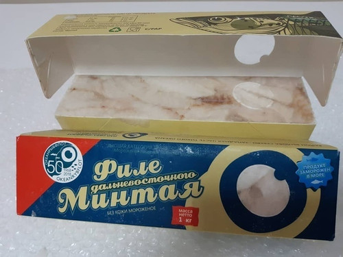 Alaska Pollock Fillets Block Frozen 36*0,6 1/21,6 | Wild Fish Delights