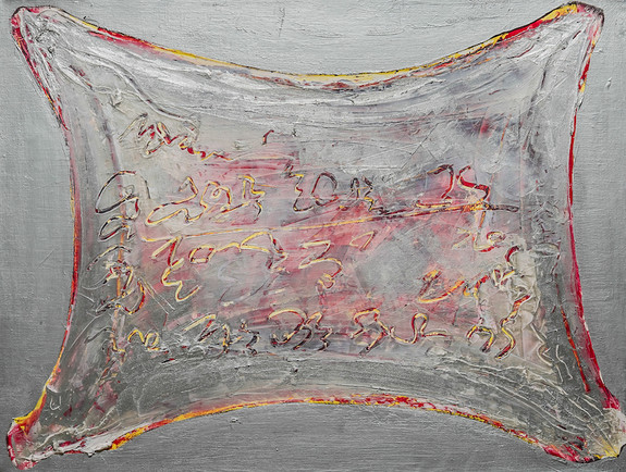 Nansi T. Lent | Gallery