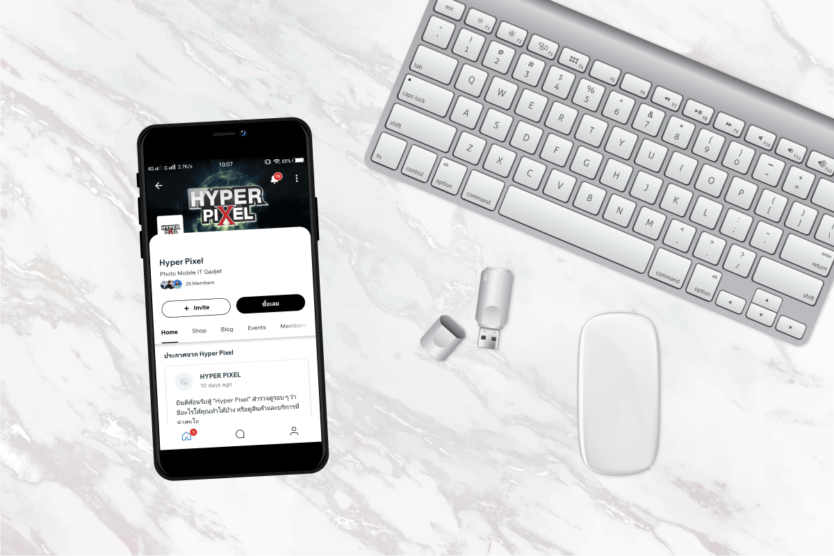 สอนถ่ายภาพ | Hyperpixel.online