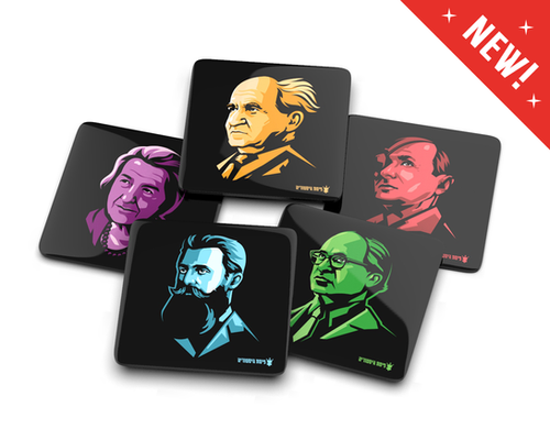 Coaster Set - Launch Sale! | Piece of History