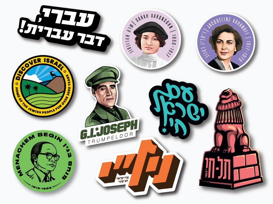 local-stickers-stickers-sheet