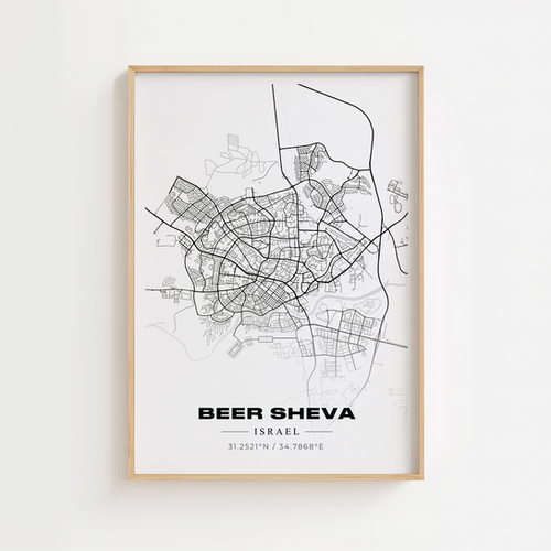 Beer Sheva City Map | Piece of History