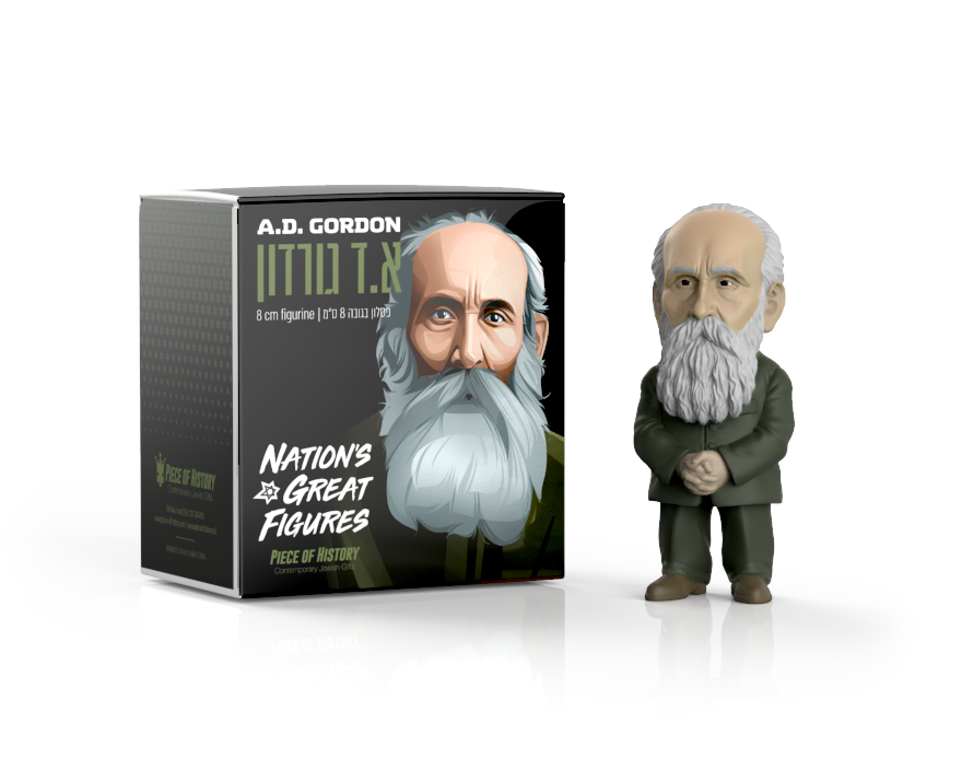 A.D. Gordon Figurine