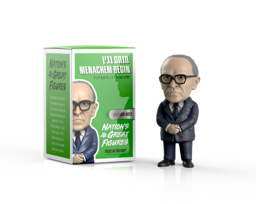 Menachem Begin Figurine | Piece of History