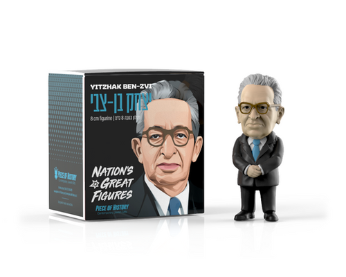 Yitzhak Ben-Zvi Figurine | Piece of History