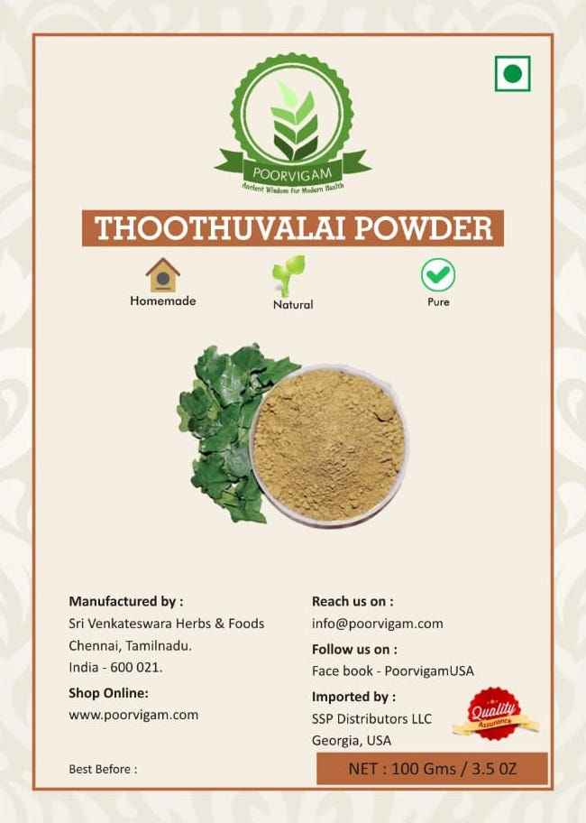 Thoothuvalai Powder | Poorvigam