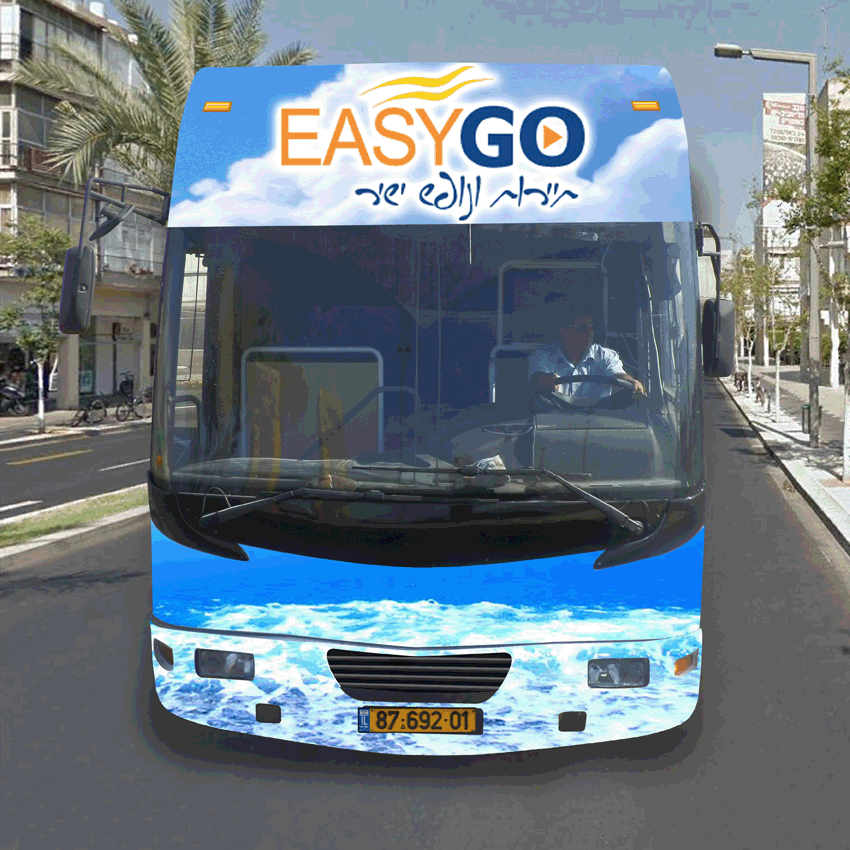 גרפיקה לפרסום על אוטובוסים