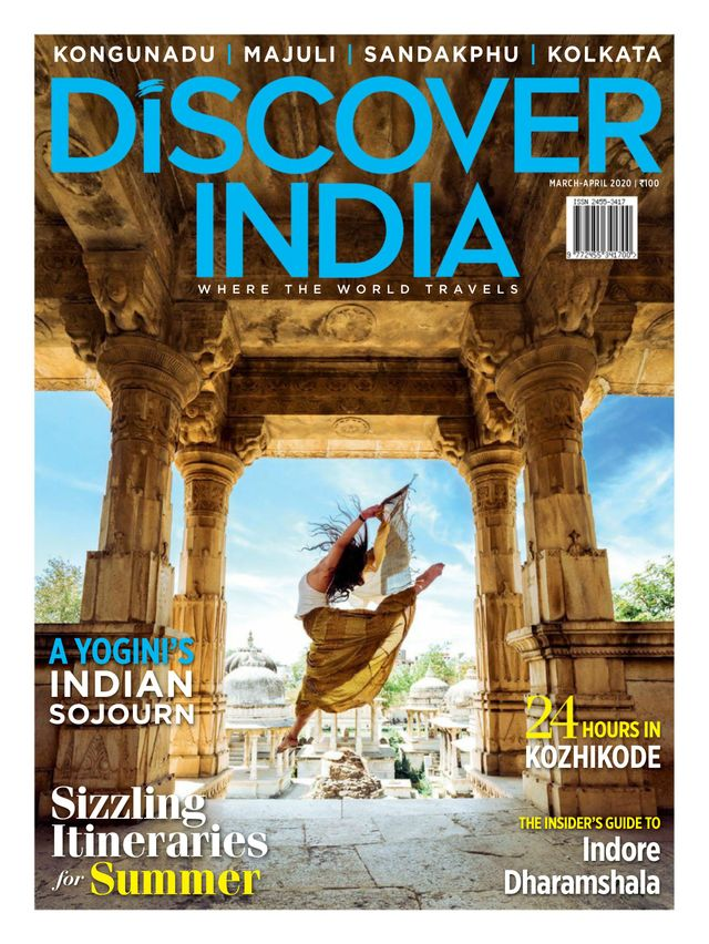 Best Travel Magazines in India & why you should still read them