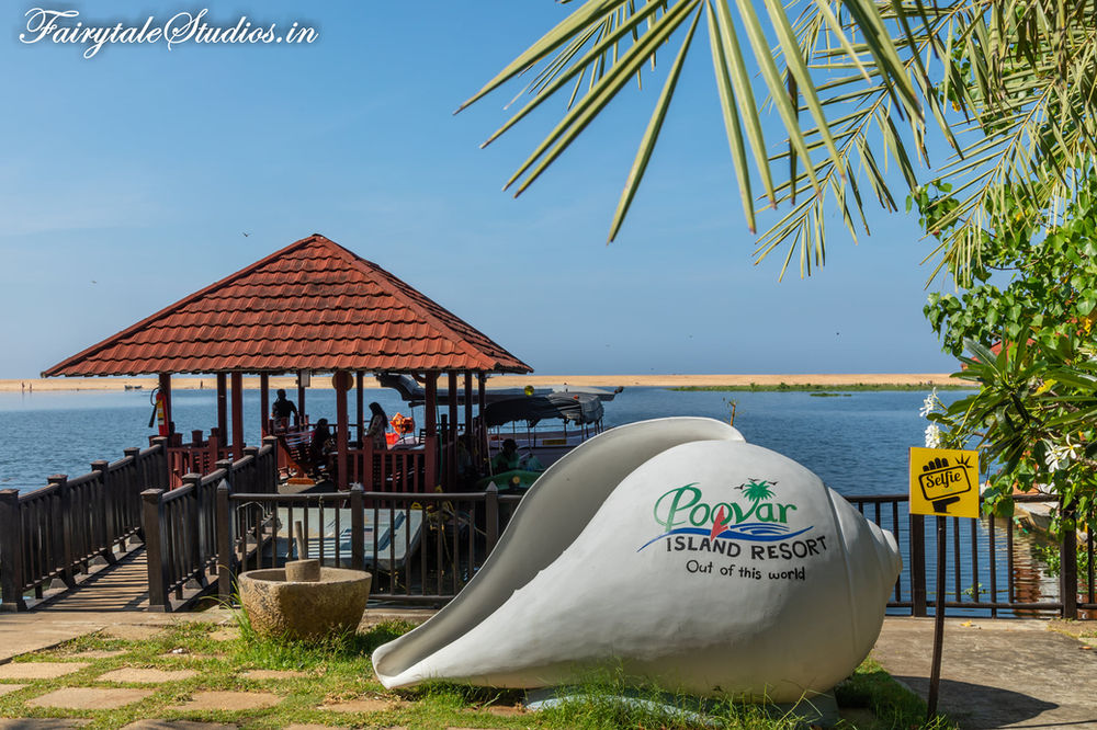 Poovar Island Resort - Recommended stay in Poovar, South Kerala