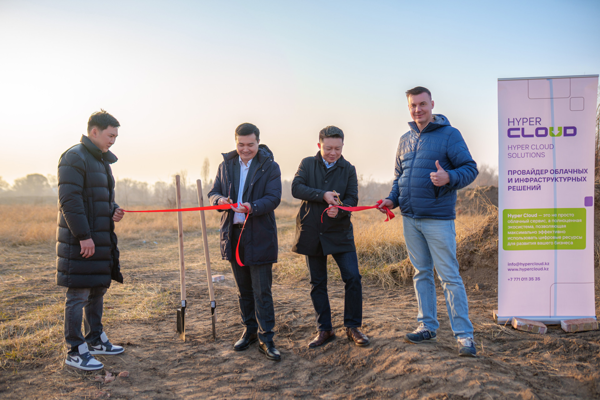 Kazakhstan Investment Projects | QazProjects