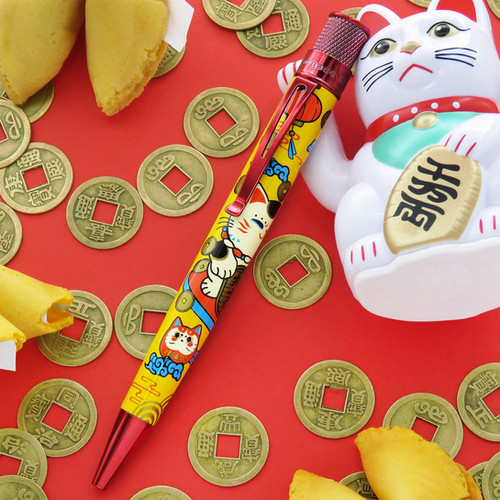 Retro 51 Lucky Cat Limited Edition Popper | mysite-3