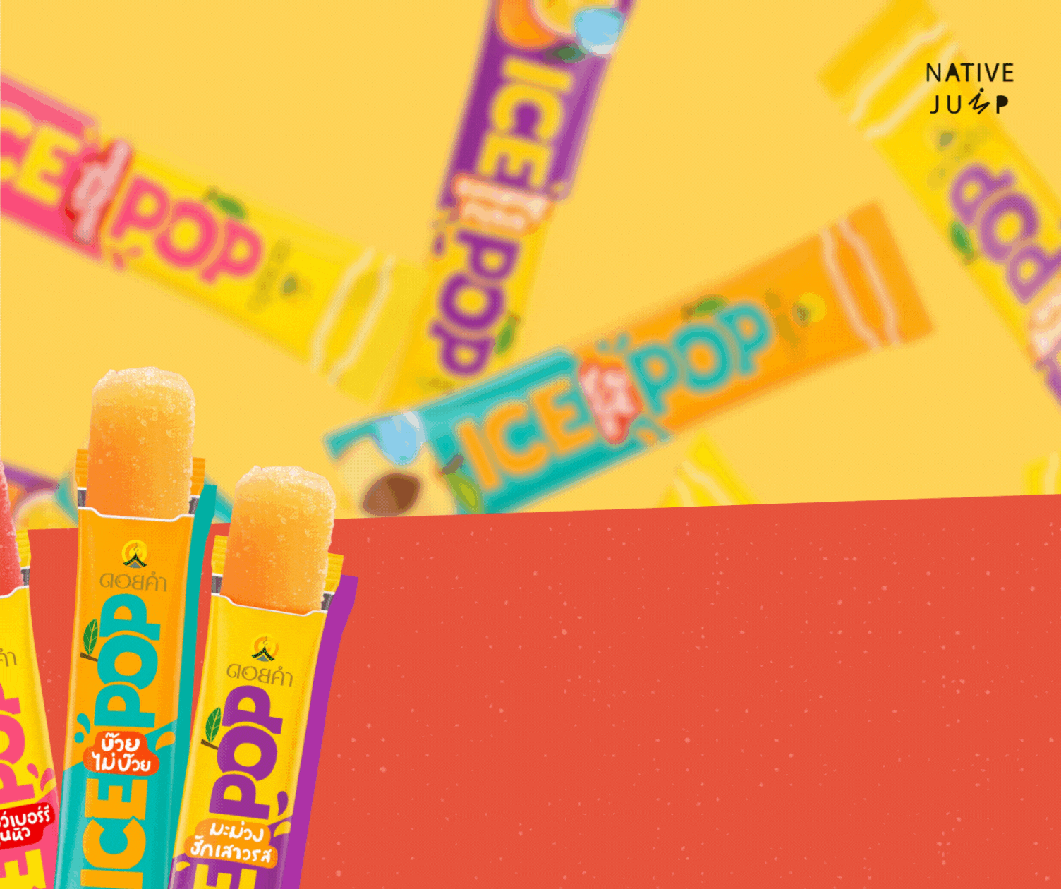 แช่-ฉีก-ป๊อป! แคมเปญสุดคูลที่ทำให้ ICEPOP ติดเทรนด์