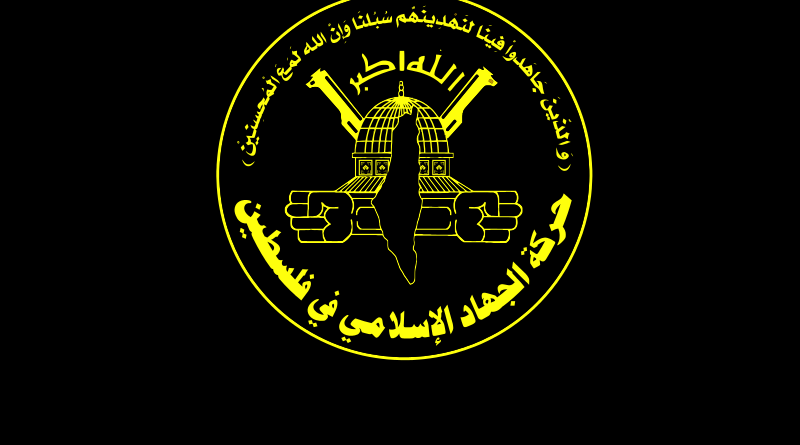 Palestinian Islamic Jihad (PIJ)