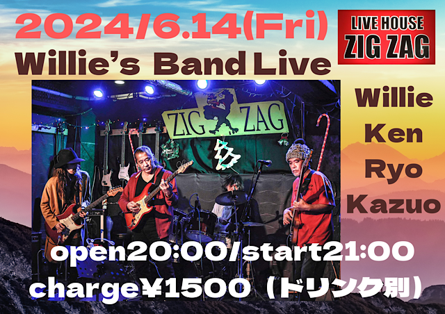 Koza ZIGZAG 2024年6月のライブスケジュール