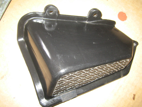 Toyota MR2 MK1 Drivers Footwell Rest | MR2 MK1 Spares