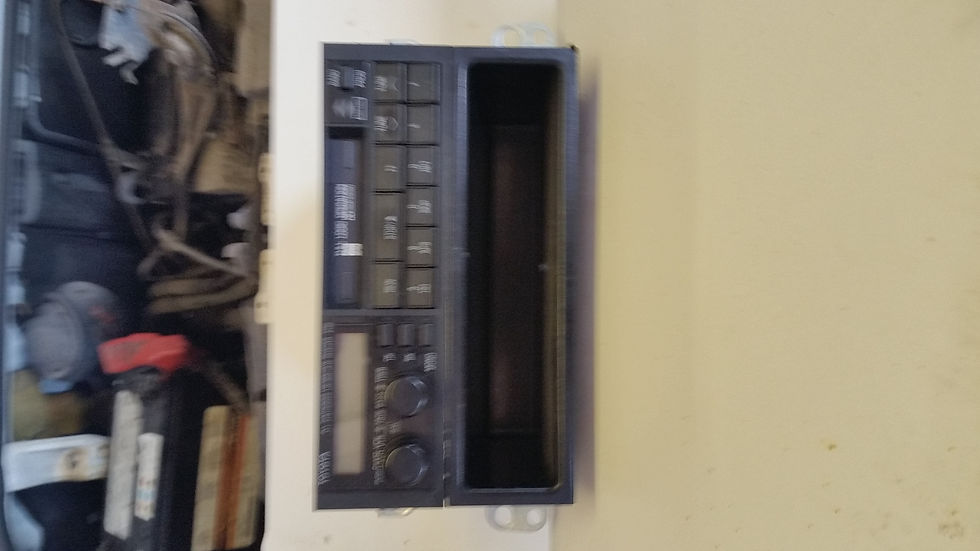 Toyota MR2 MK1 under radio cubby box only | MR2 MK1 Spares