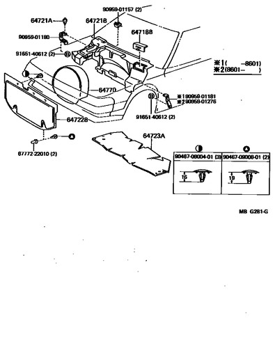 Toyota MR2 MK1 frunk liner 647228 | MR2 MK1 Spares