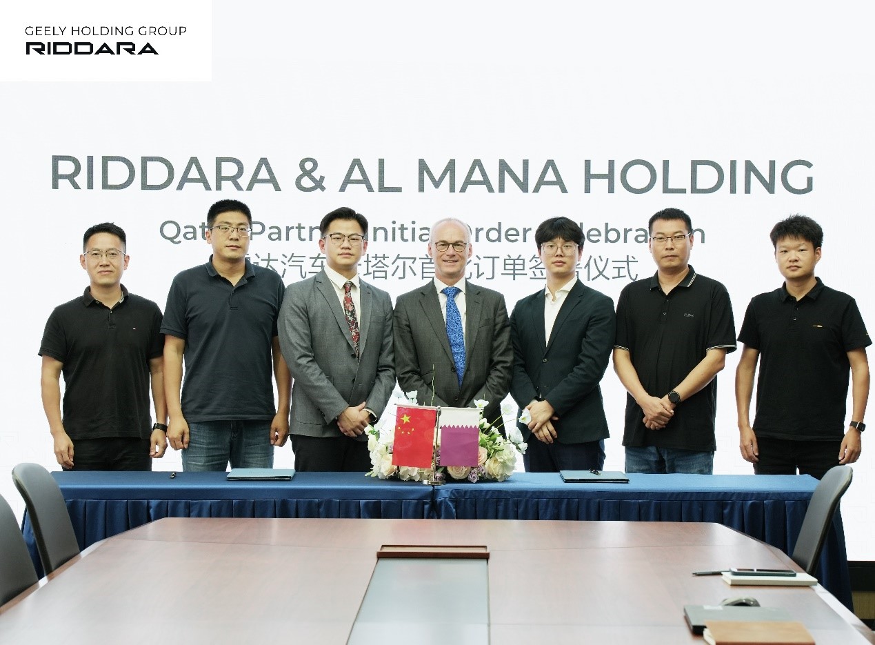 AL MANA HOLDING WLL, SIGNS EXCLUSIVE QATAR DEALERSHIP AGREEMENT WITH ...