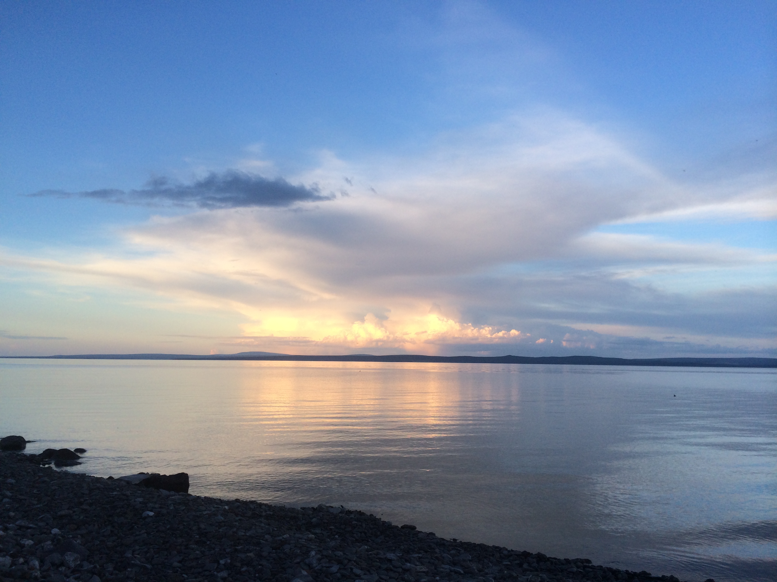 HOME | hovsgoltravel