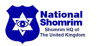 ABOUT | shomrim