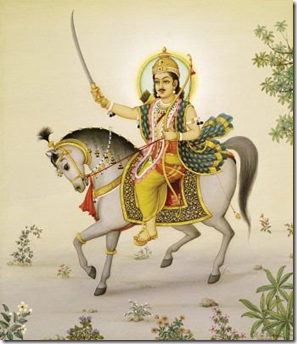 Beyond Ten Avatars of Lord Vishnu