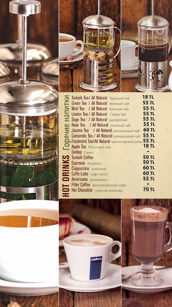 Traditional Turkish Restaurant | Palatium Cafe And Restaurant | İstanbul