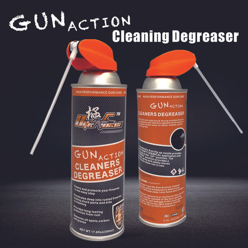 ULTRAFORCE GUN ACTION@ GUN CLEANING DEGREASER | ultraforceairsoft ...