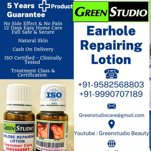Earlobe Repair Lotion ( Full Kit for 120 Ears ) Green Studio | GreenStudio