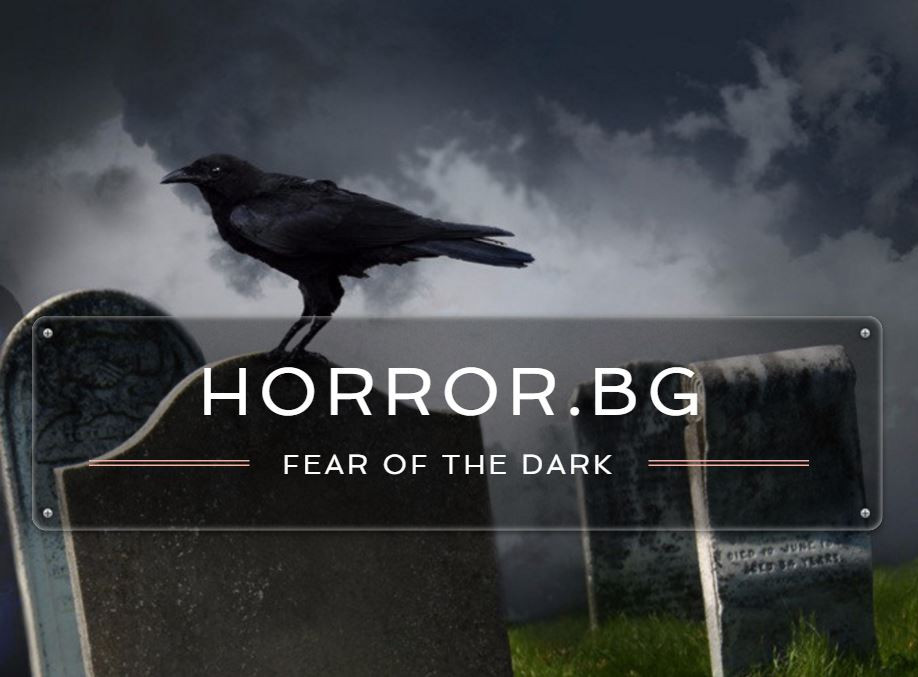 Horror.BG | Филми на ужасите