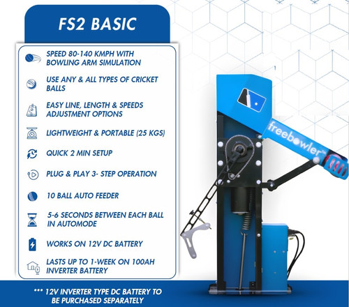 FS2 Basic Bowling Machine | Crickworld LLC