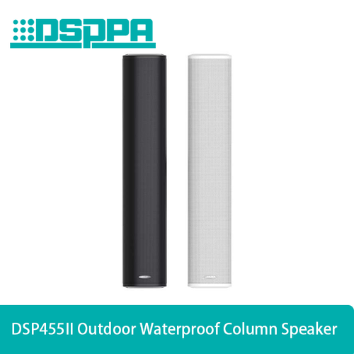 DSPPA DSP455II Outdoor Weather Resistant Column Speaker | MetaMall