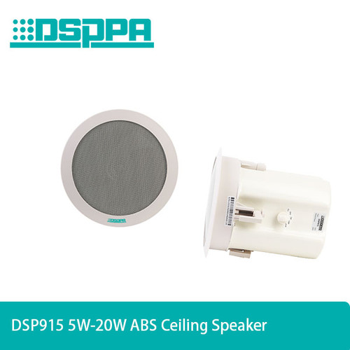 DSPPA DSP915 | MetaMall