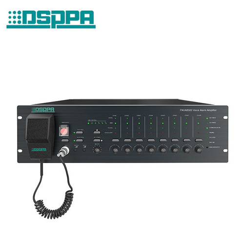DSPPA PAVA8500 500W 8 Zones Integrated Voice Alarm PA System Centre ...