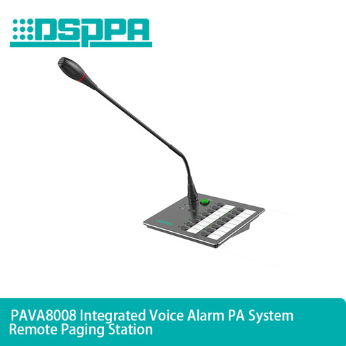 DSPPA PAVA8008 Integrated Voice Alarm PA System Remote Paging Station ...