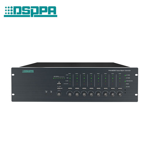 DSPPA PAVA8500E 500W 8 Zones Integrated Voice Alarm PA System Extender ...