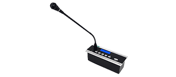 INTELLIGENT CONFERENCE SYSTEM | Dsppa Hk