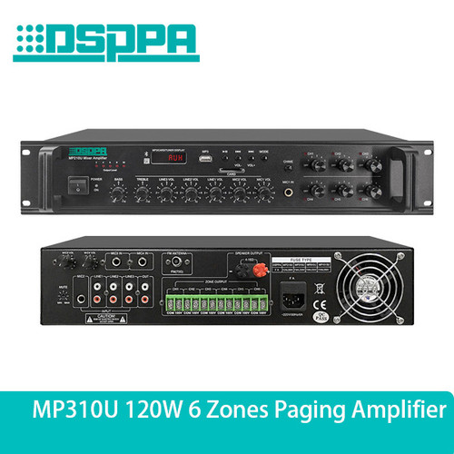 DSPPA MP310U 120W 6 Zones Paging Amplifier | MetaMall
