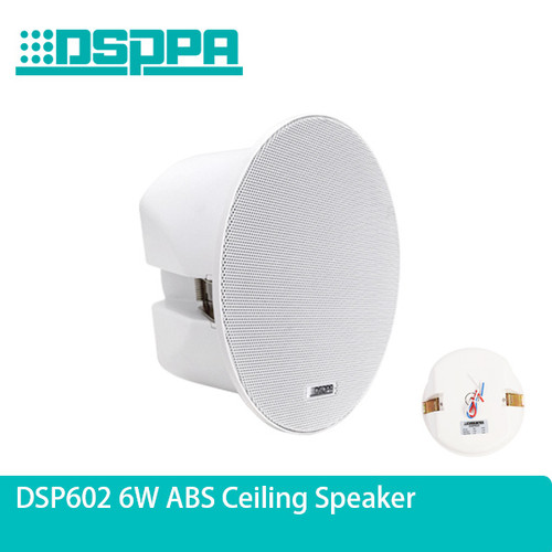 DSPPA DSP602 6W ABS Ceiling Speaker | MetaMall