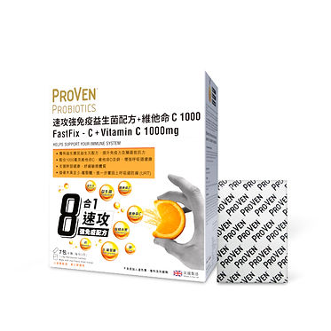 Proven 香港 | PROVEN Hong Kong | 產品